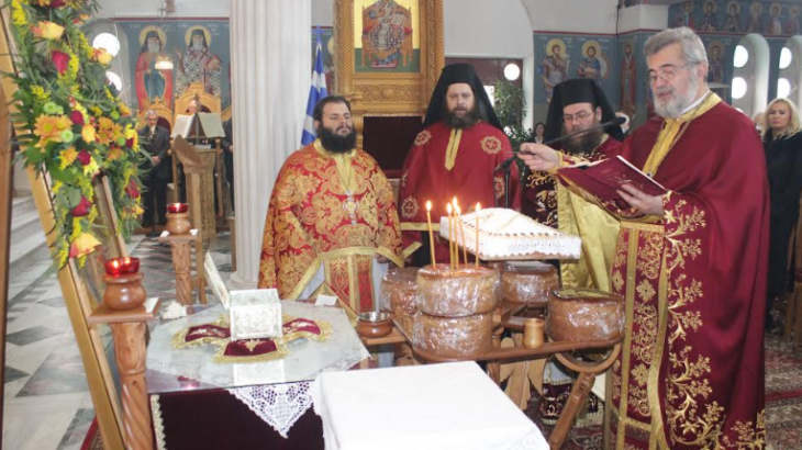 ΔΗΜΟΣ ΠΥΛΗΣ | Πανηγυρική θεία λειτουργία στον Ιερό Ναό Αγίου ...
